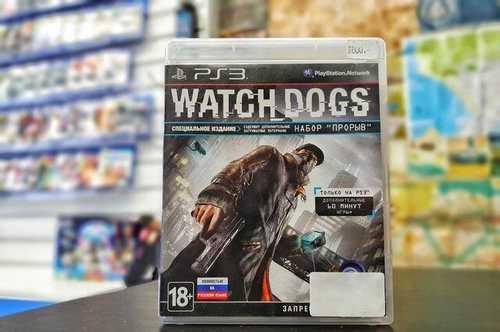 Watch Dogs для PS3 б/у