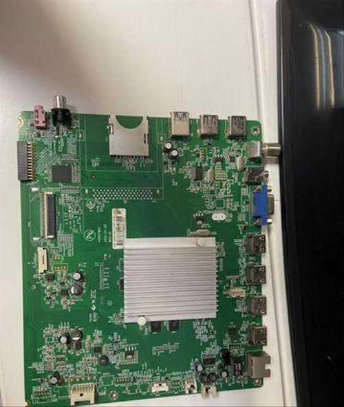 Материнская плата Тв DNS K42DS712