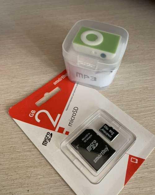 MP3 плеер + microSD 2гб