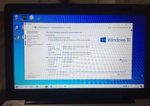 Lenovo ideapad u 310