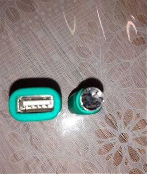 Переходник PS2 (m) USB A(f) зеленый