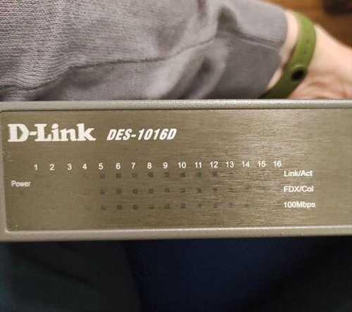 Коммутатор D-Link DES-1016D