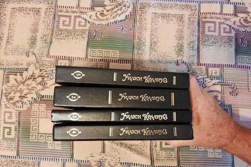 Книги Уилки Коллинз в 4 томах
