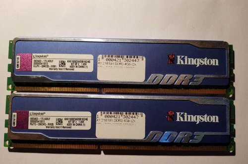 Опер. память ddr3 2 gbх2 kingston