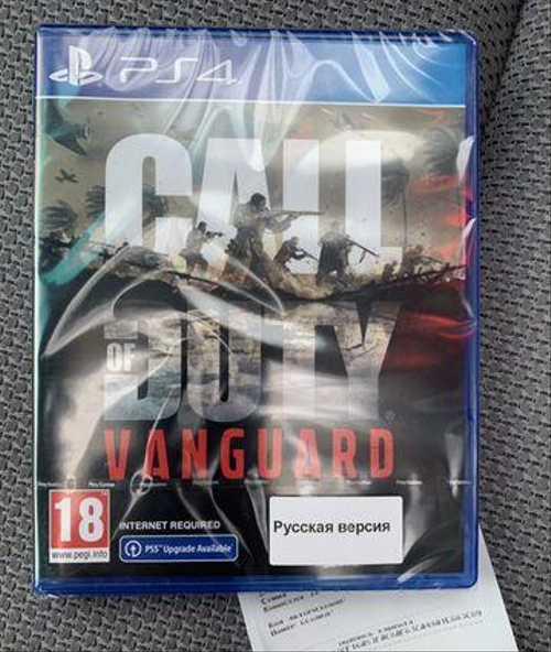 Новый Call of Duty Vanguard Ps4,Ps5