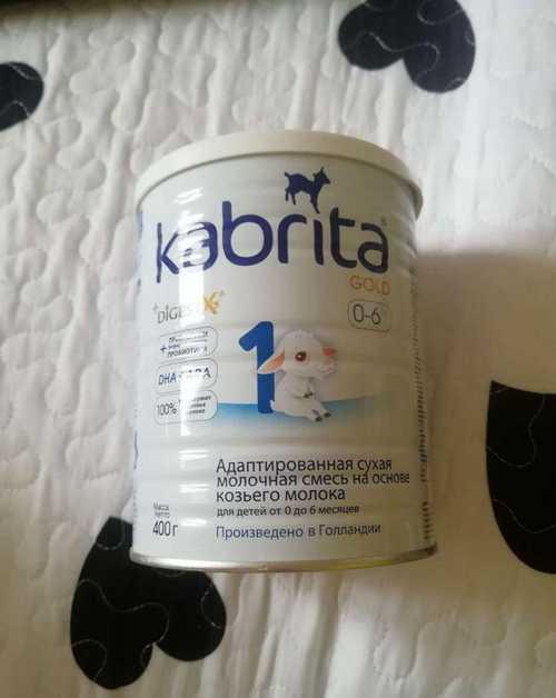 Смесь Kabrita 1, 400г