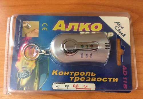 Алкотестер новый