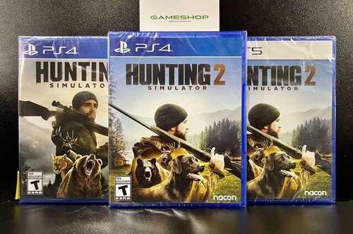 Hunting Simulator 2 PS4