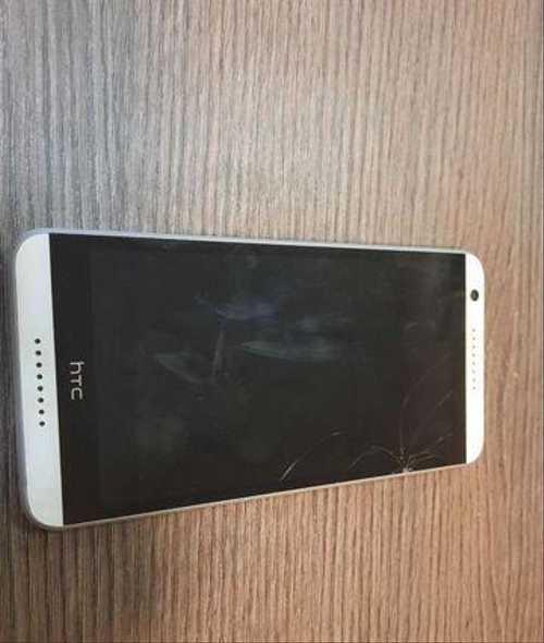 Телефон HTC desire 820g