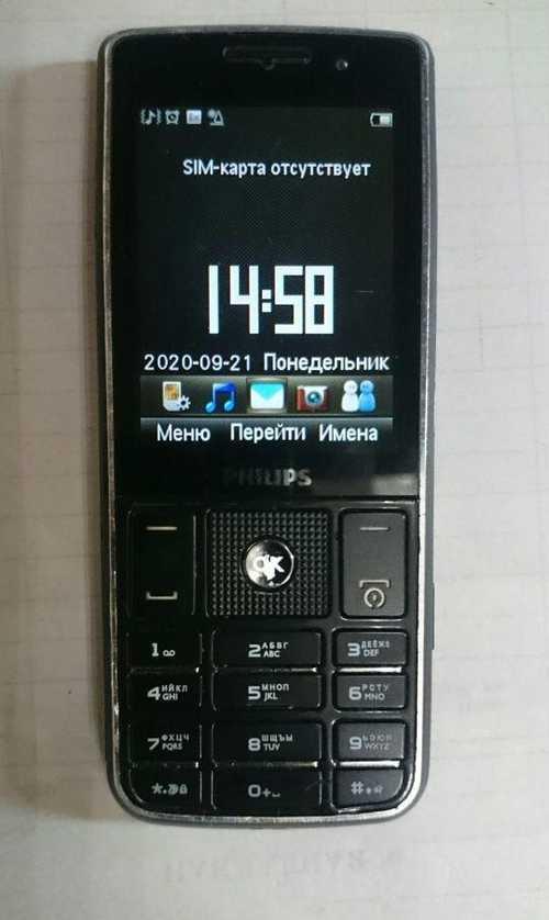 Телефон Philips Xenium X623 (плюс донор)