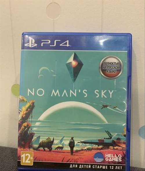 Игра No Man’s Sky на PS4 VR