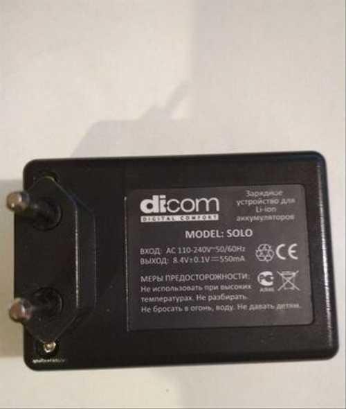 Зарядное устройство Dicom для Canon 600 D