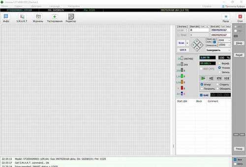 Жесткий диск Seagate Desktop HDD 2 Тб ST2000DM001