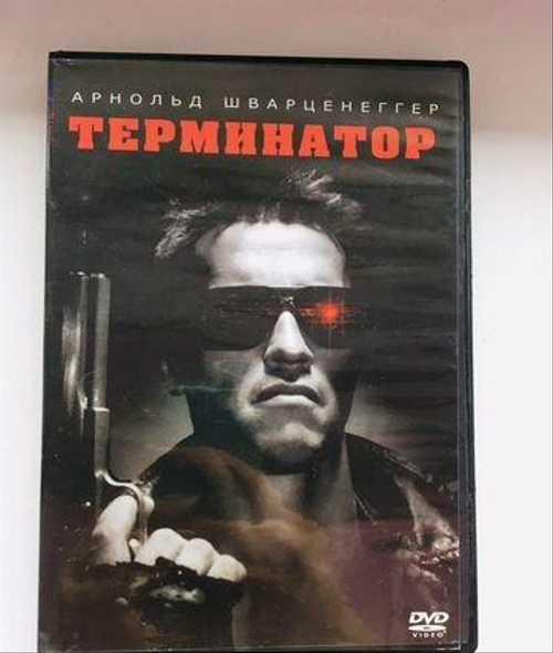 DVD диски с фильмами (лицензия) / обмен