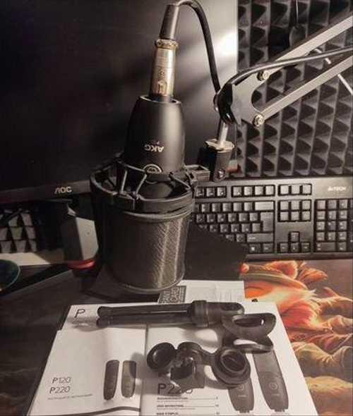 Микрофон akg p120