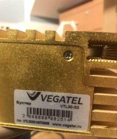 Усилитель Vegatel vtl30-3g бу