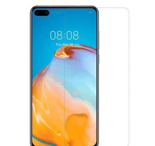Защитное стекло для Huawei P40