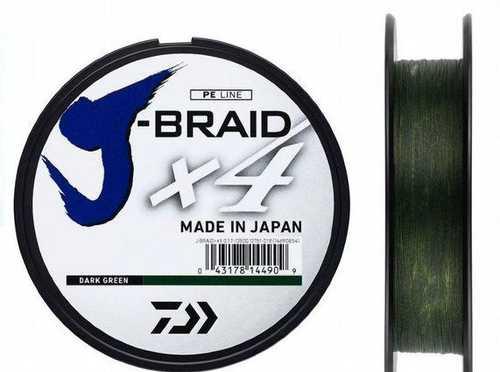 Плетеный шнур Daiwa J-Braid X4