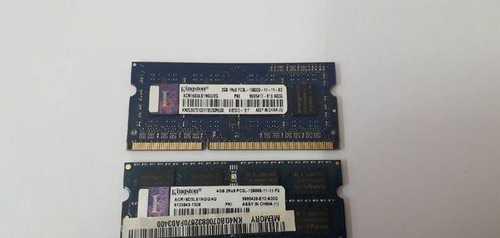Оперативная память DDR3 Kingston 1600мгц ноутбук
