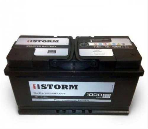 Аккумулятор storm Professional Power 110Ah 1000A