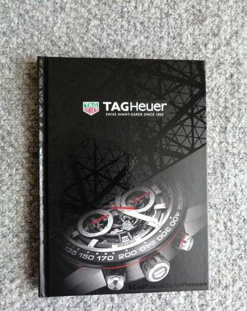 Каталог Tag Heuer