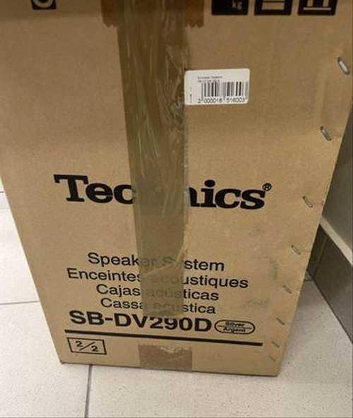 Technics sc-dv290