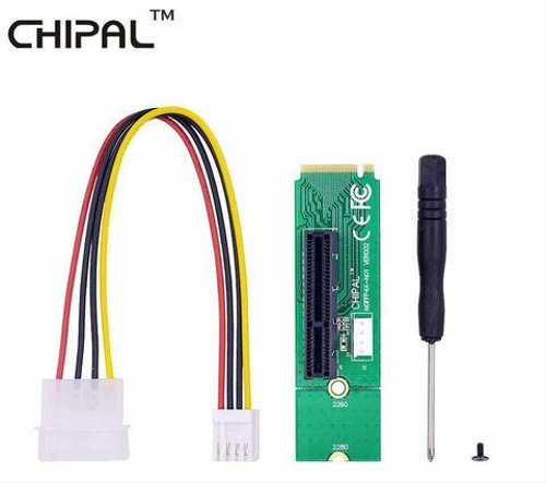 Переходник M2 to PCI-E Новые В наличии