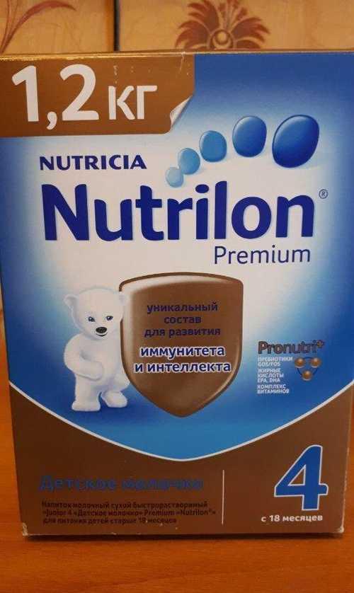 Смесь Nutrilon Premium 4 600 грамм