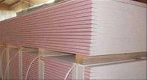 Гипсокартон огнестойкий (гкло) 2500х1200х12,5мм