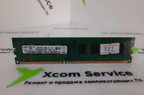 DDR3 4 GB 1333 MHz Samsung (M378B5273DH0-CH9)