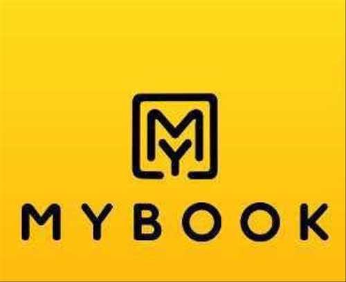 Промокод на подписку на сервисе mybook