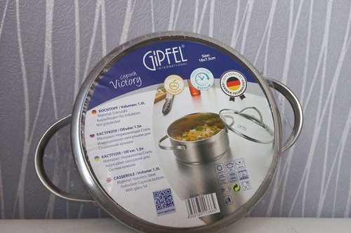 Кастрюля gipfel Victory 1.5 л