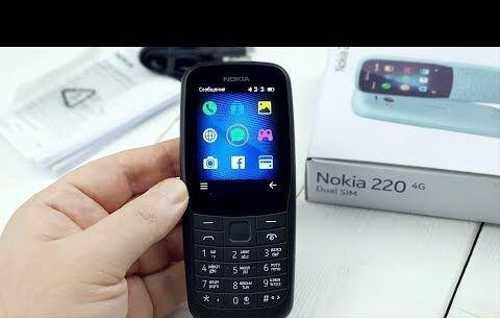 Nokia 220 DS (TA-1155)