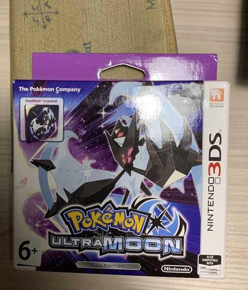 Pokemon ultra moon