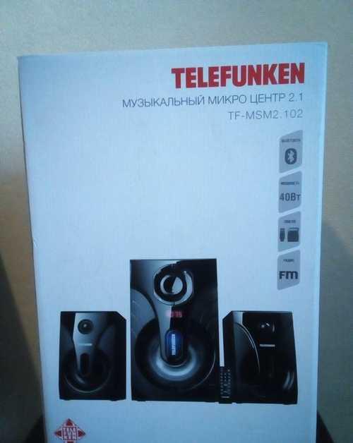 Портативная акустика telefunken tf as1203ub как включить блютуз