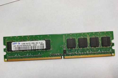 Оперативная память SAMSUNG 512mb DDR2. Гарантия