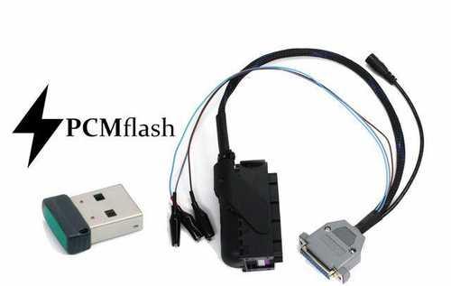 Pcmflash + модули №71 и №53 + кабель K/H ME17.9.11