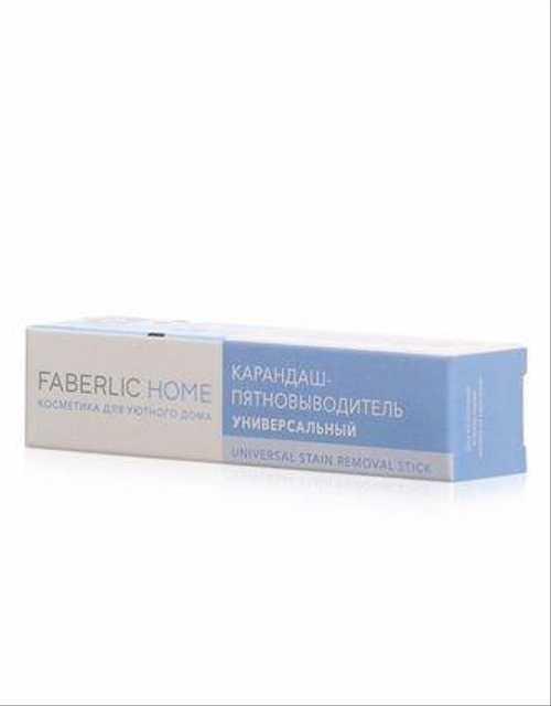 Карандаш-пятновыводитель универсальный Faberlic
