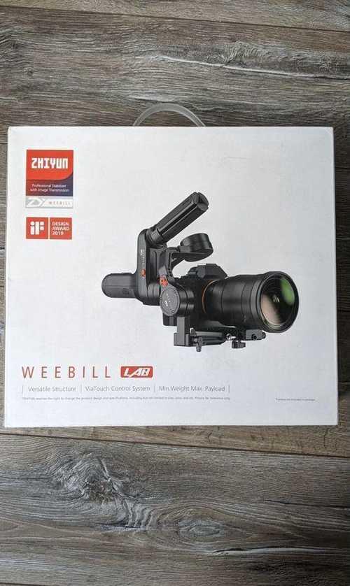 Zhiyun weebill lab