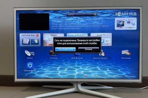 Смарт телевизор Samsung UE32ES6727U