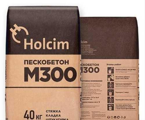 Пескобетон (цпс) М300 Holcim (40 кг)