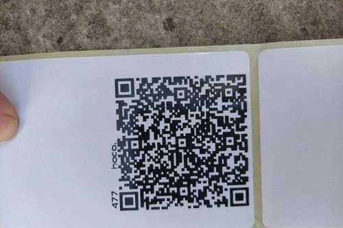 QR код для плоттера Hoco G001/G002