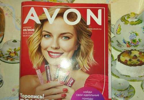 Каталог Avon