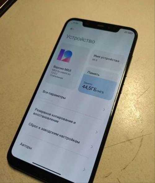 Телефон Xiaomi Mi8
