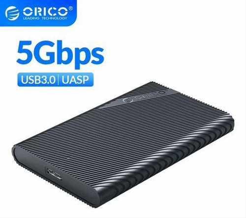 Бокс Orico для жёстких дисков 2,5 и HDD