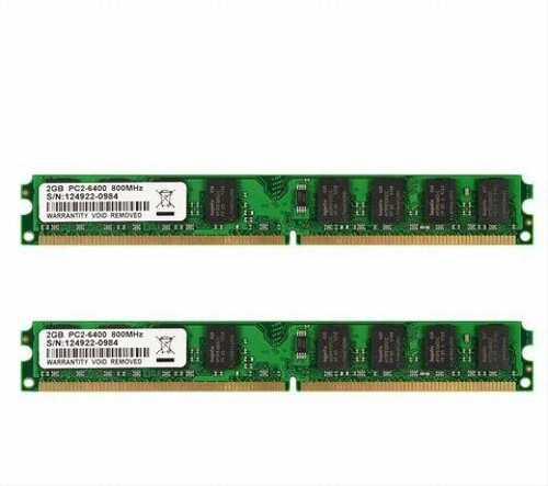 Оперативная память DDR2 PC6400, новая, гарантия