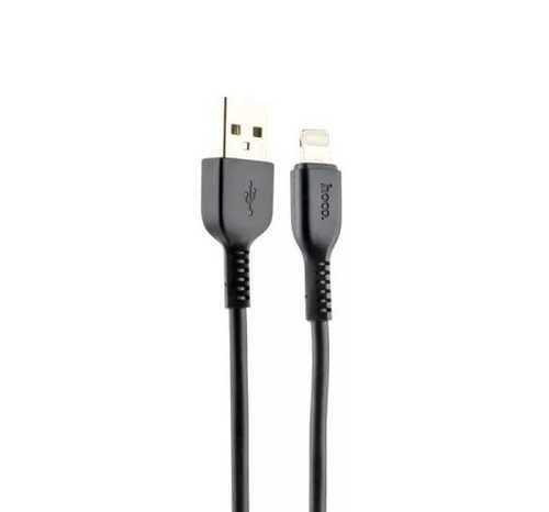 USB кабель для iPhone 8 pin hoco X20