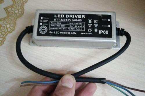 Блог питания LED driver