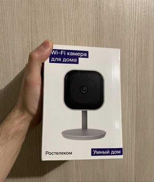 Комплект видеонаблюдения (wifi камера )