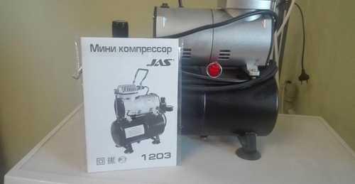 Компрессор jas 1203